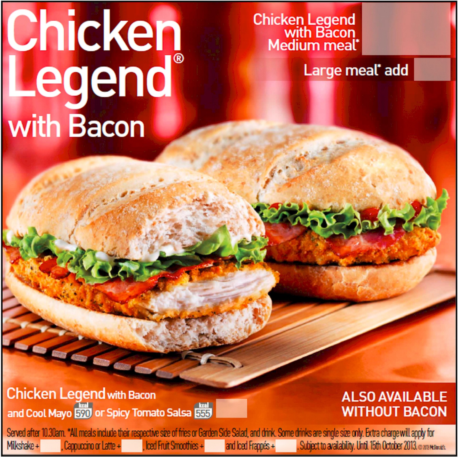 McDonalds Chicken Legend - Karen Thomas Photography